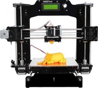 3D ΕΚΤΥΠΩΣΗ – Ψηφιακές Εφαρμογές Ίντερνετ